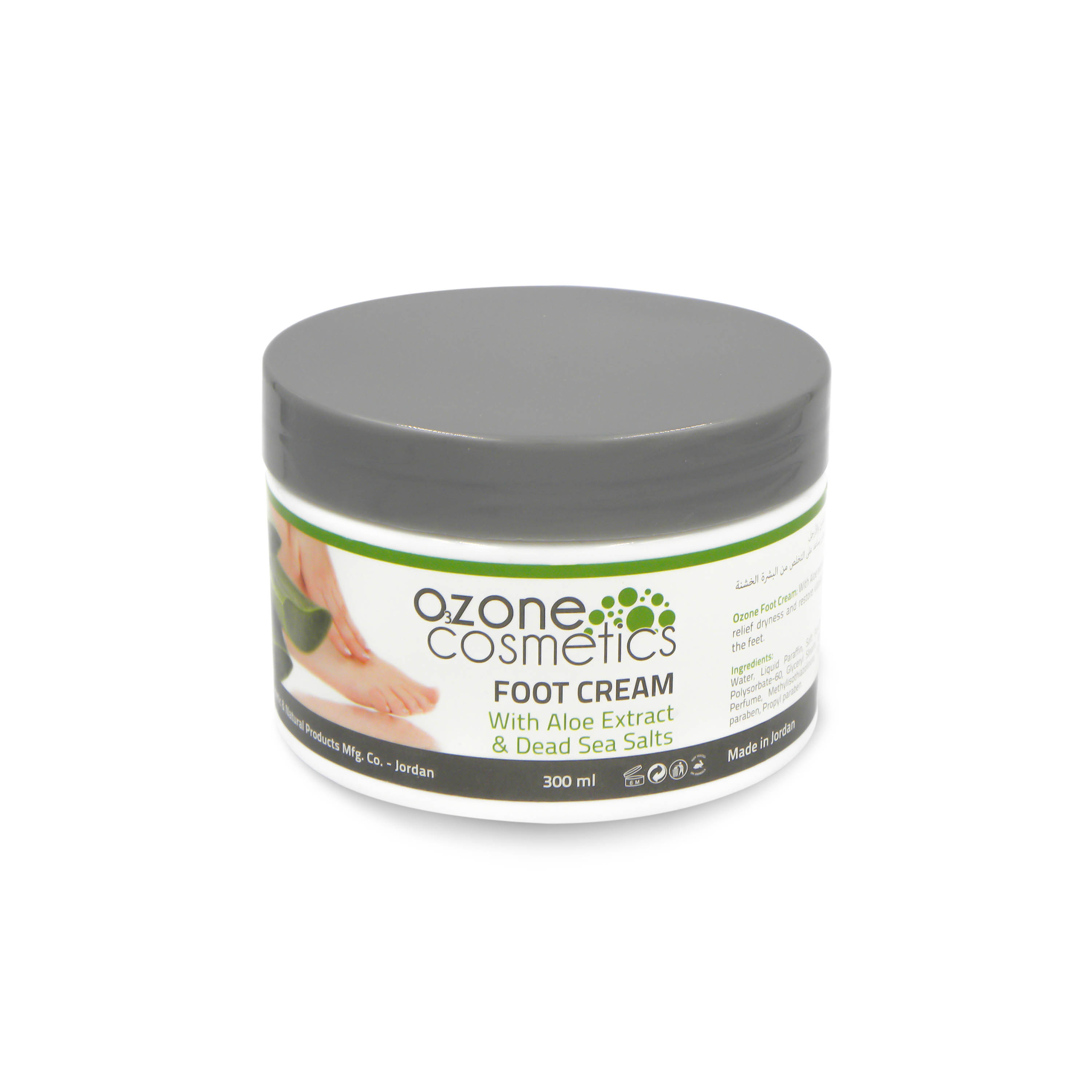 Ozone Foot Cream - Ozone Cosmetics